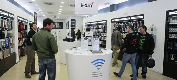 BANANA COMPUTER, S.L. - Empresas de Electro en Alimarket, información ...